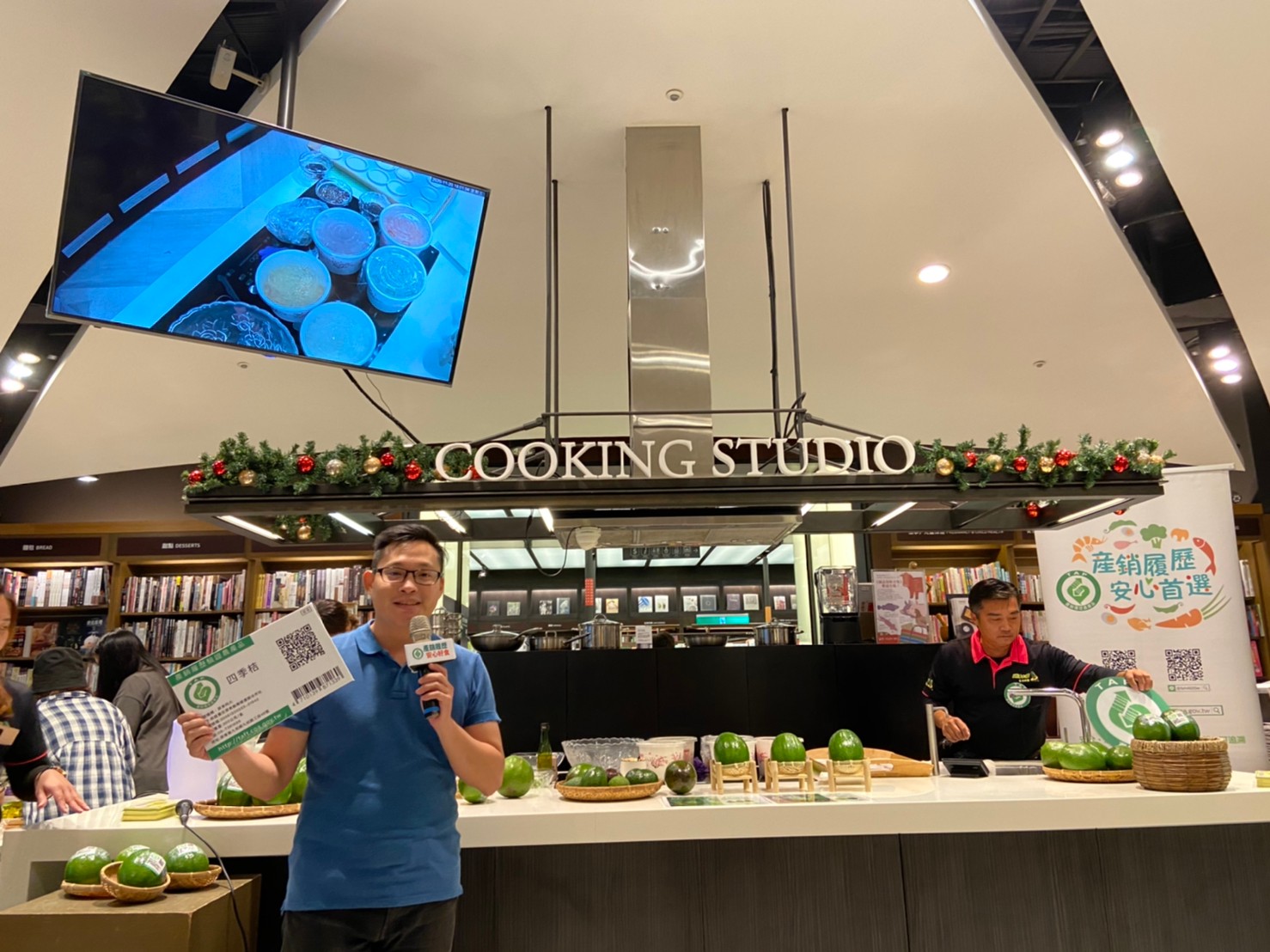 Traceable Agricultural Products (TAP) Policy Advocacy & Promotion ...